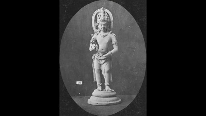 PEMERINTAHAN PAJAJARAN TENGAH #3: Raja Sunda | BandungBergerak.id