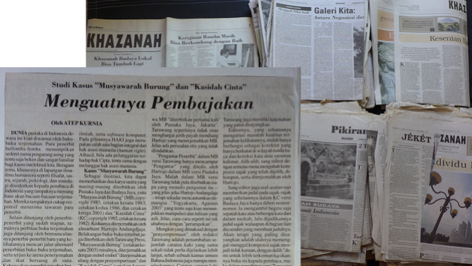 GEOGRAFI INGATAN (26): Tulisan Pertama di Pikiran Rakyat | Ban...